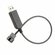 USB 4Pin 5V адаптер для вентилятора