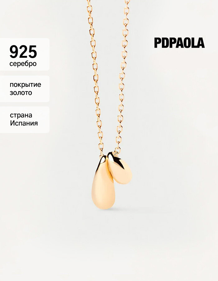 Колье, серебро, 925 проба