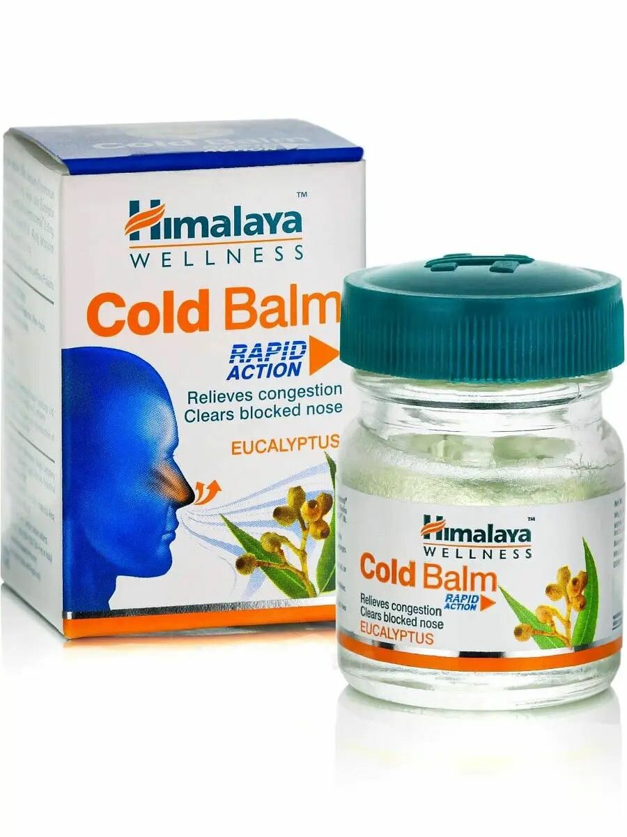 Himalaya Бальзам от простуды быстрого действия колд балм / COLD BALM Хималая 10 г