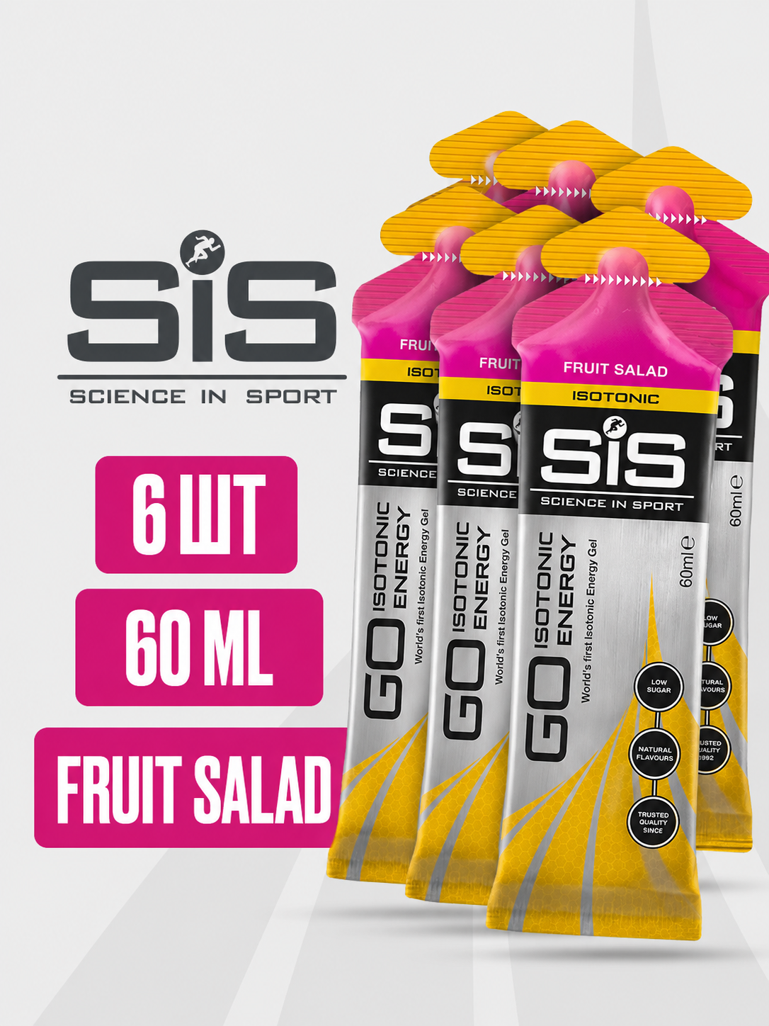 6 ШТ Изотонический гель, SiS Go Isotonic Energy GEL 60 мл (Фруктовый пунш)