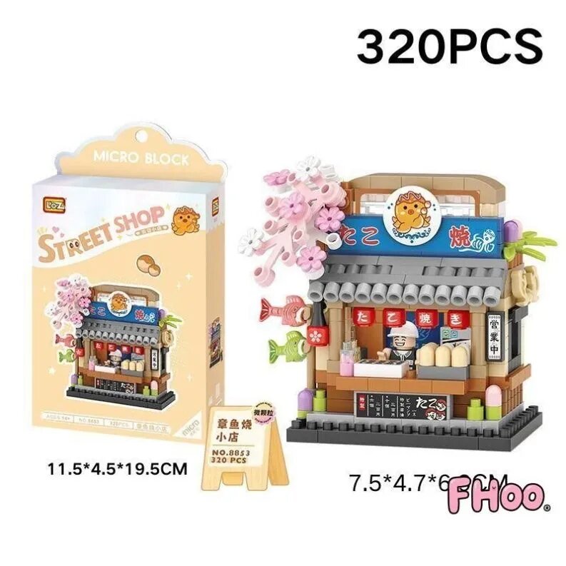 Эксклюзивный архитектурный конструктор LOZ Street Shop, 320 деталей, 14+