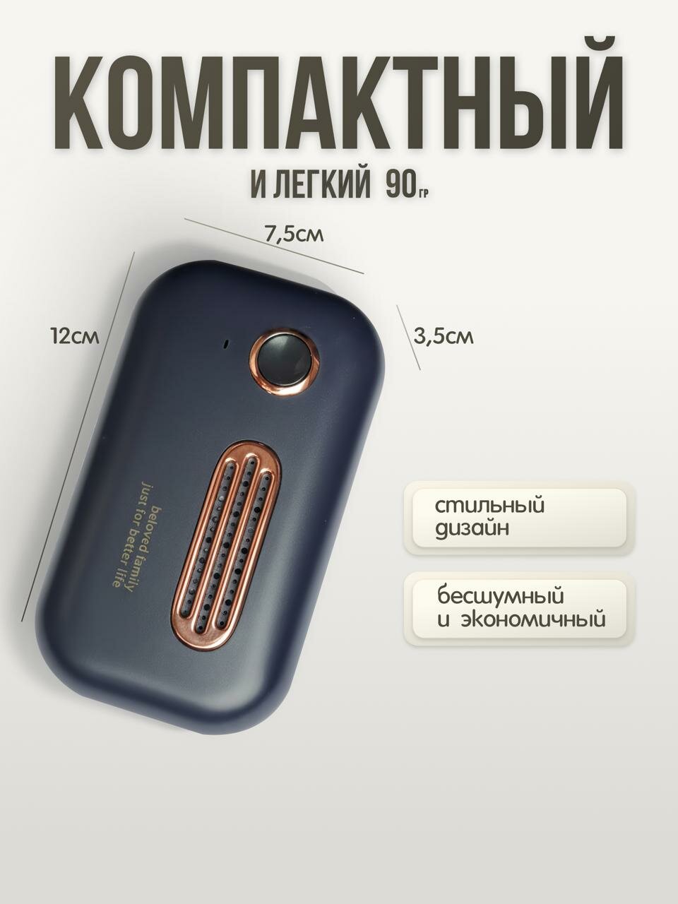 Озонатор ozonator_green — фото 1