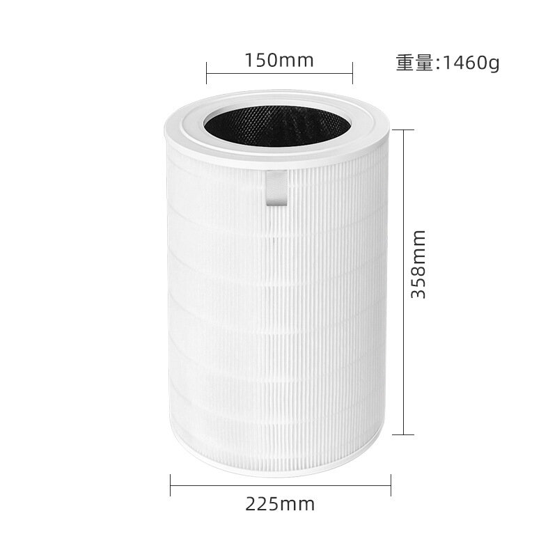 Заменяющий фильтр для очистителя воздуха Xiaomi Mi Home Air Purifier 5S, антибактериальный и устраняет формальдегид, 1