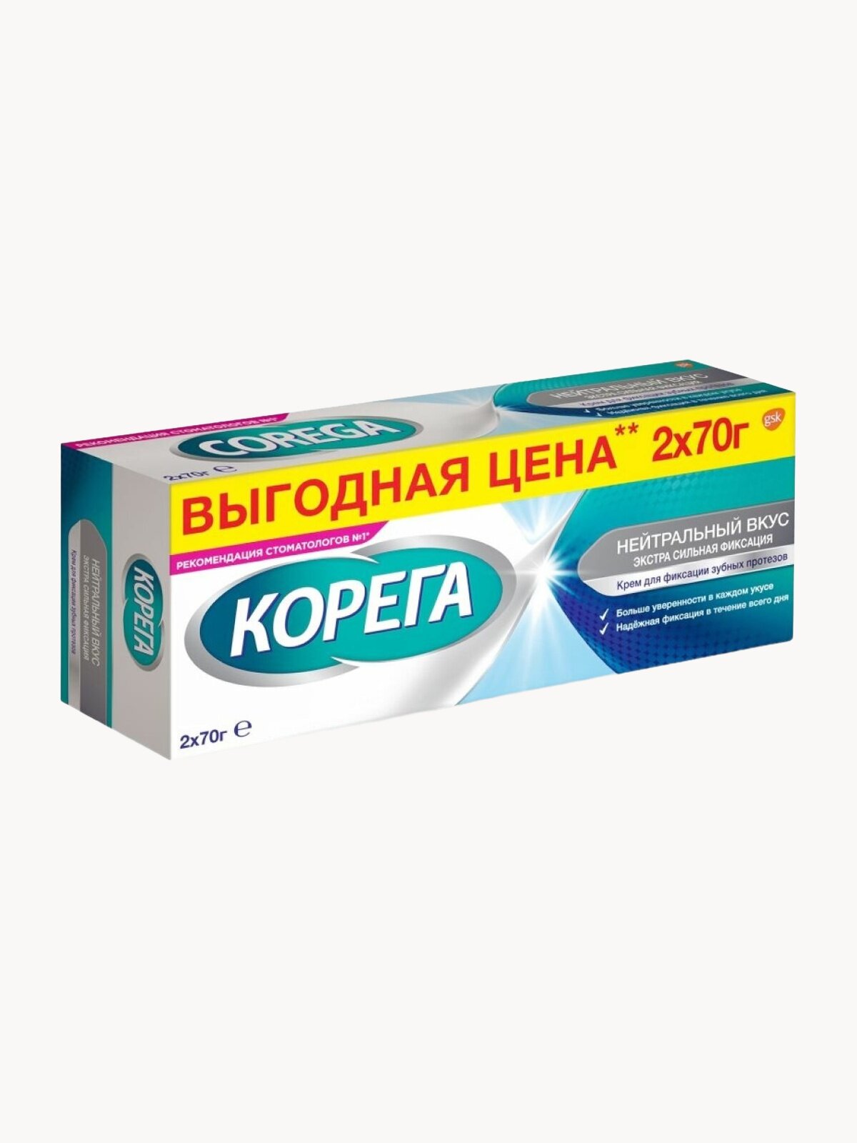 Корега экстра сильная фиксация Нейтральный вкус, крем 2 шт по 70 г