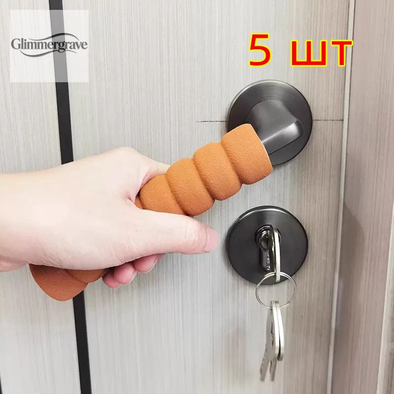 Стоппер для дверной ручки 5шт, накладка защитная на дверную ручку