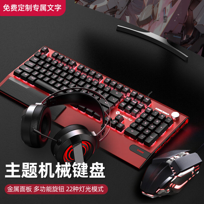 Комплект Langtu K1000, клавиатура, мышь, гарнитура, красно-салатовый