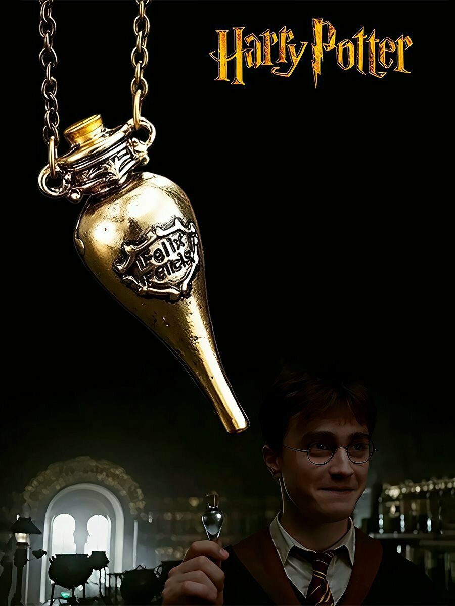 Колье GAMEМЕРЧ