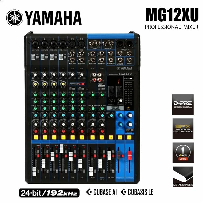 Yamaha MG12XU Профессиональный 12-канальный аналоговый миксер с поддержкой USB