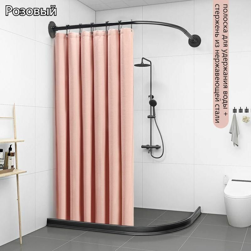 Душевая кабина, Не нужно бить кулаком, Выдвижная длина, ширина 90-130 см, длина 90-130 см, высота 200 см, Розовый