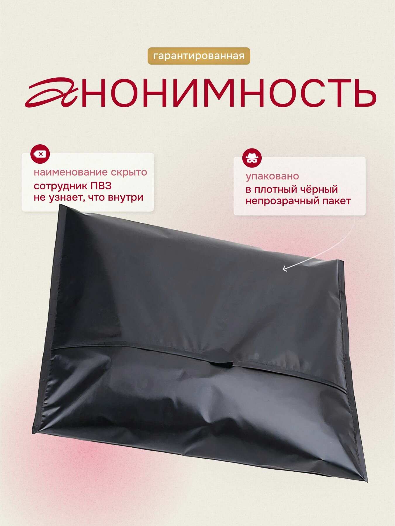 Вибратор для женщин пингвин стимулятор клитора, вакуумный вибратор - вуманайзер