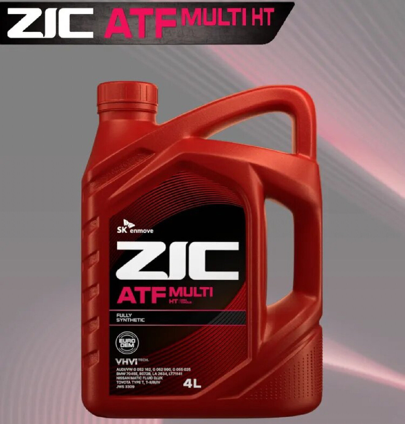 Масло трансмиссионное ZIC ATF Multi HT Fully Synthetic High Torque (JWS 3309, MB 236.81, .) 4 Л