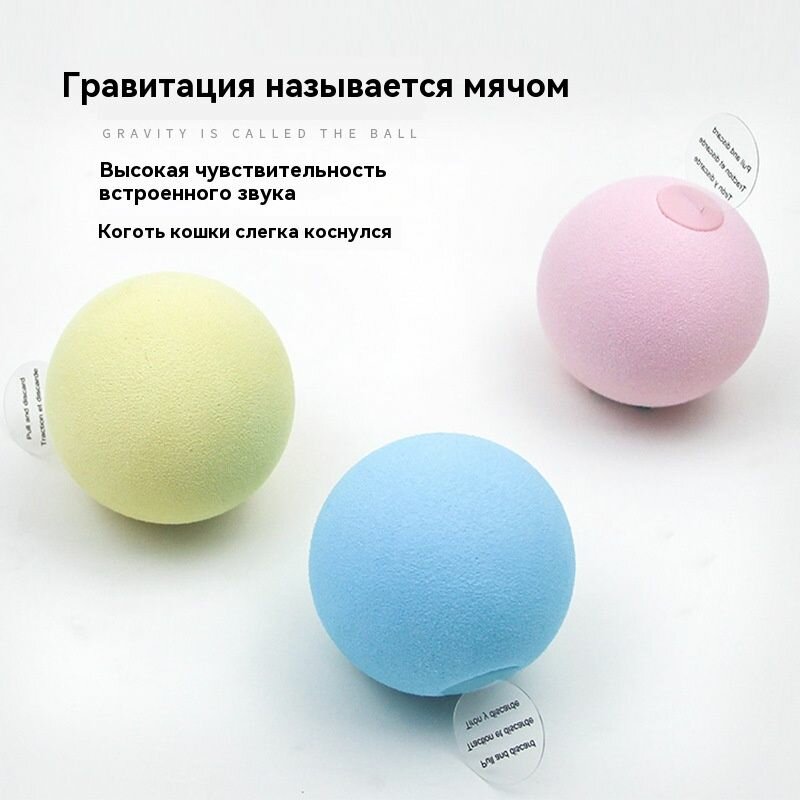 Игрушка для животных — фото 1