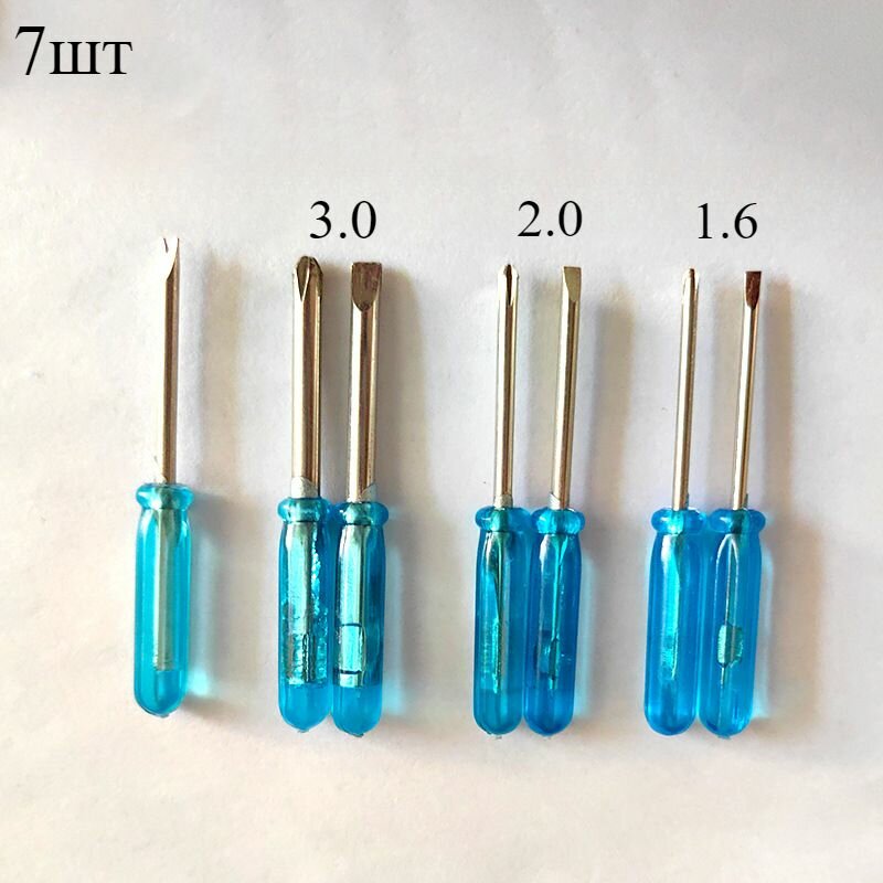 Набор отверток Torx, 7 штук, синий, TIN покрытие, пластмассовая рукоятка