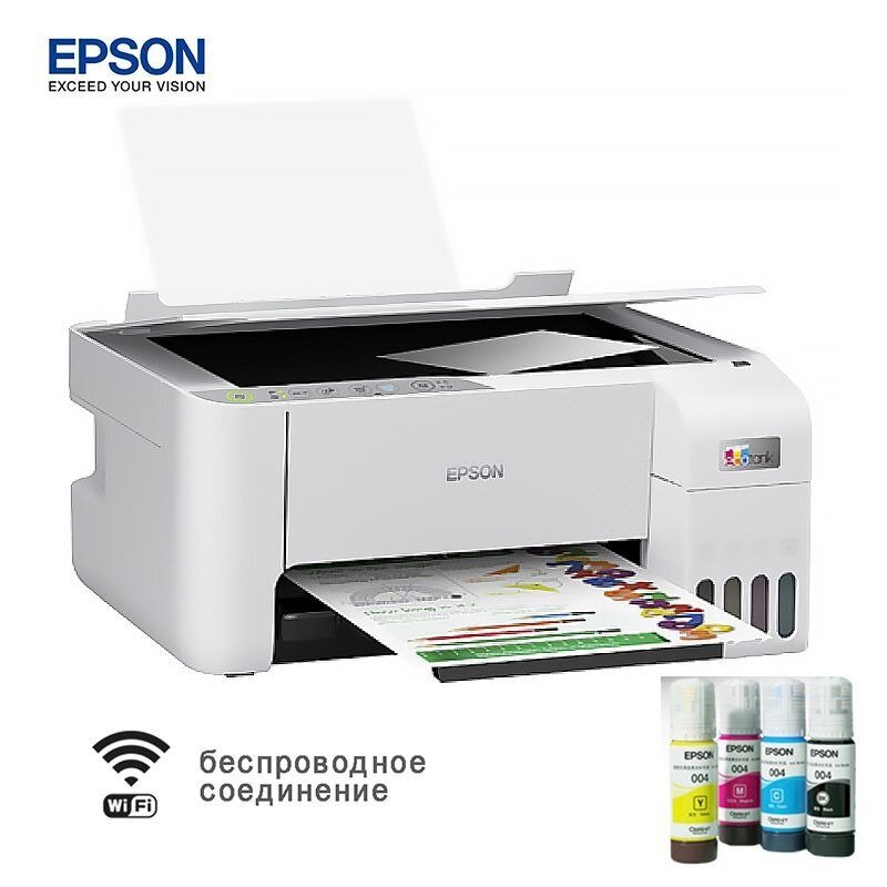 МФУ Струйное Epson L3256, A4 Wi-Fi оригинал Набор чернил для СНПЧ