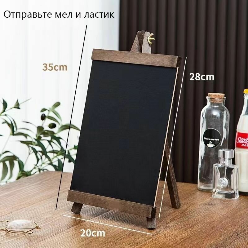 Доска объявлений, небольшая доска, барная стойка, украшение кафе.