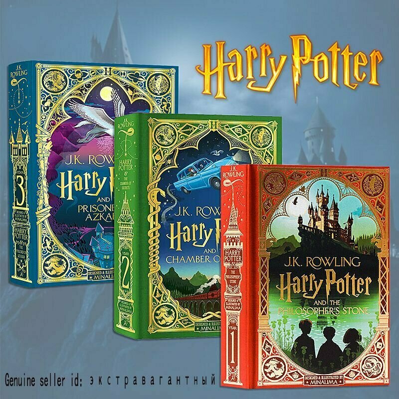 Книга для чтения на иностранном языке "Гарри Поттер" приключения в Хогвартсе, магия и дружба