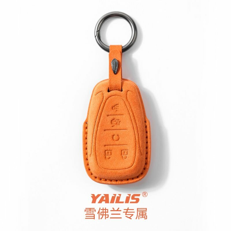 Брелок автомобильный Chevrolet Chevrolet оранжевый Брелок автомобильный