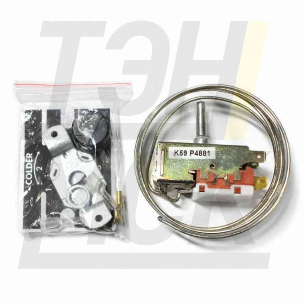 Термостат для холодильника Beko, Ariston, Атлант, Hotpoint-Ariston, Beko, Indesit K59-P4881, Х1056