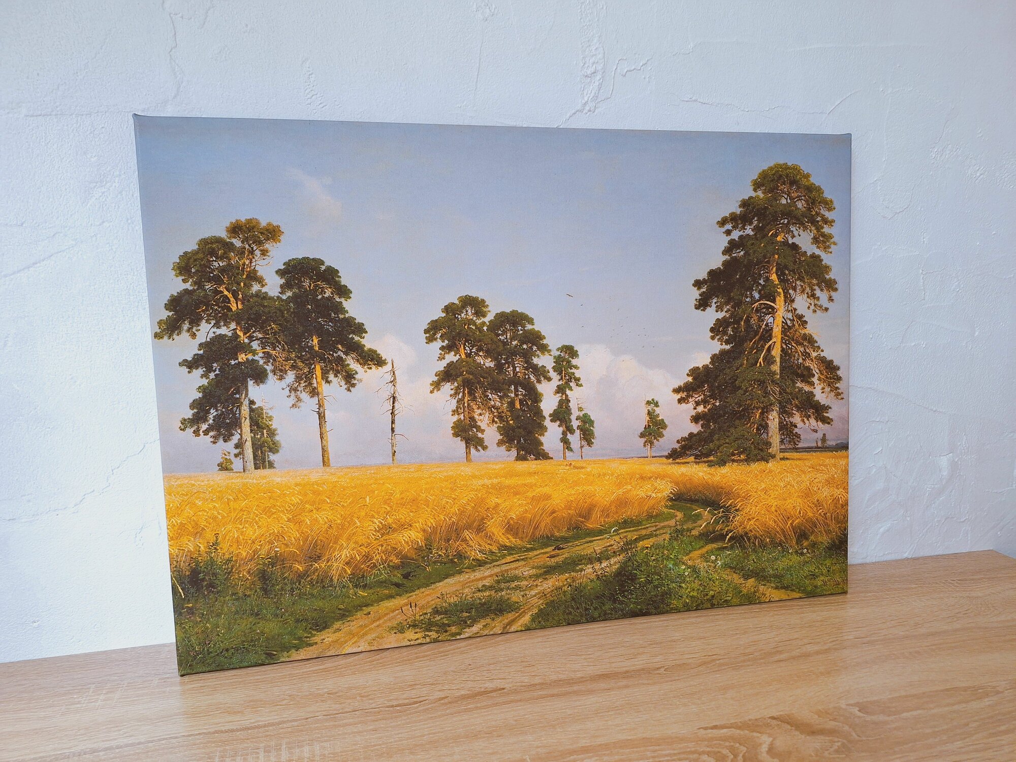 Картина "Иван Шишкин - Рожь", репродукция, 50х70 см