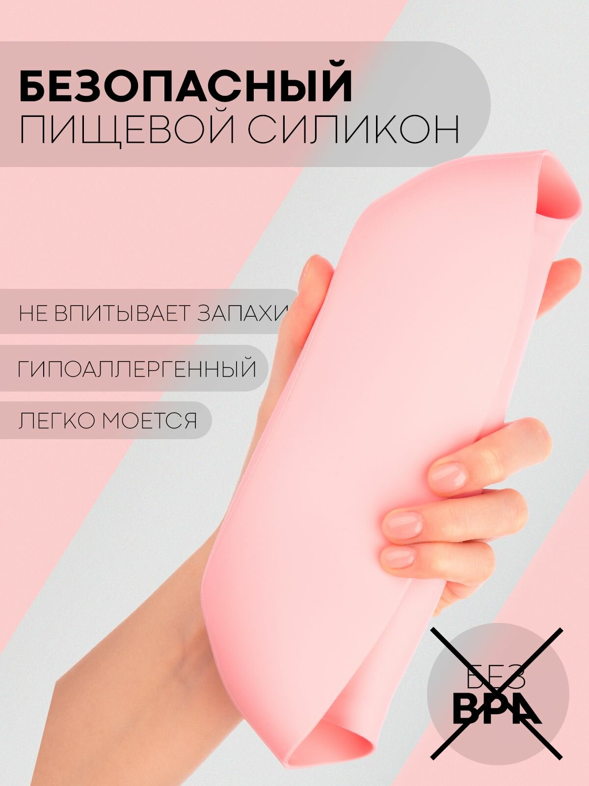 Набор детской посуды — фото 1