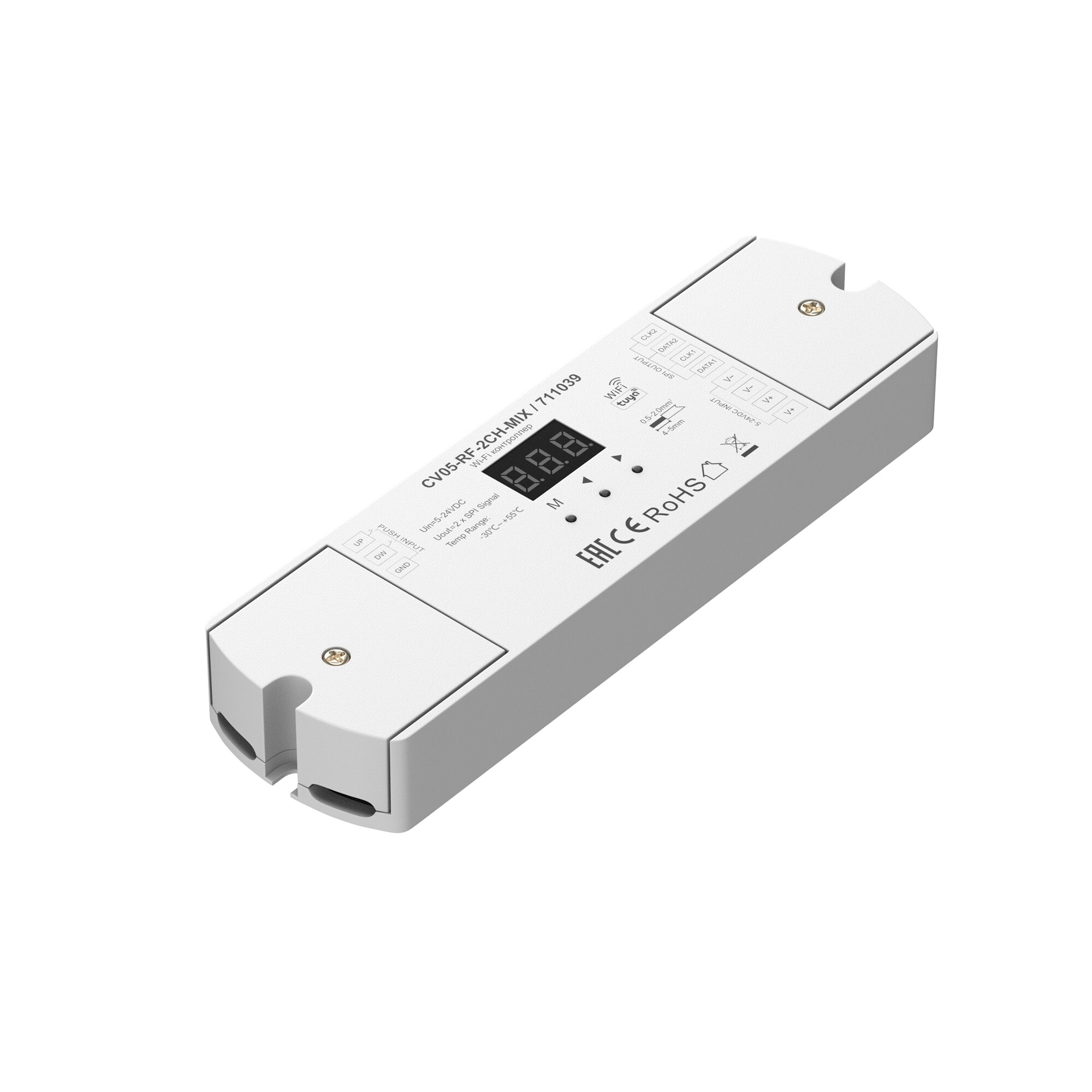 Контроллер Maytoni Wi-Fi 711039