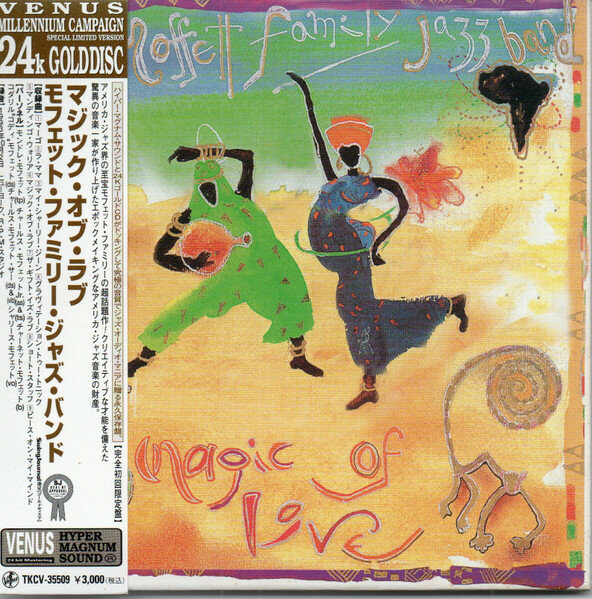 The Moffett Family Jazz Band. Magic Of Love (24K Gold Disc, Gatefold Paper Sleeve, Limited Edition, Japan, Venus Records, TKCV-35509, 2000, новый компакт-диск в заводской упаковке) CD