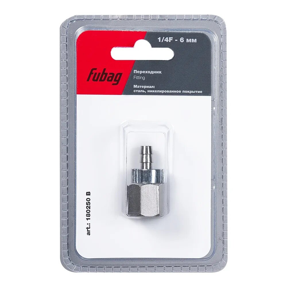 Переходник 1/4"F на елочку 6 мм с обжимным кольцом 6х11 мм Fubag, 180250B
