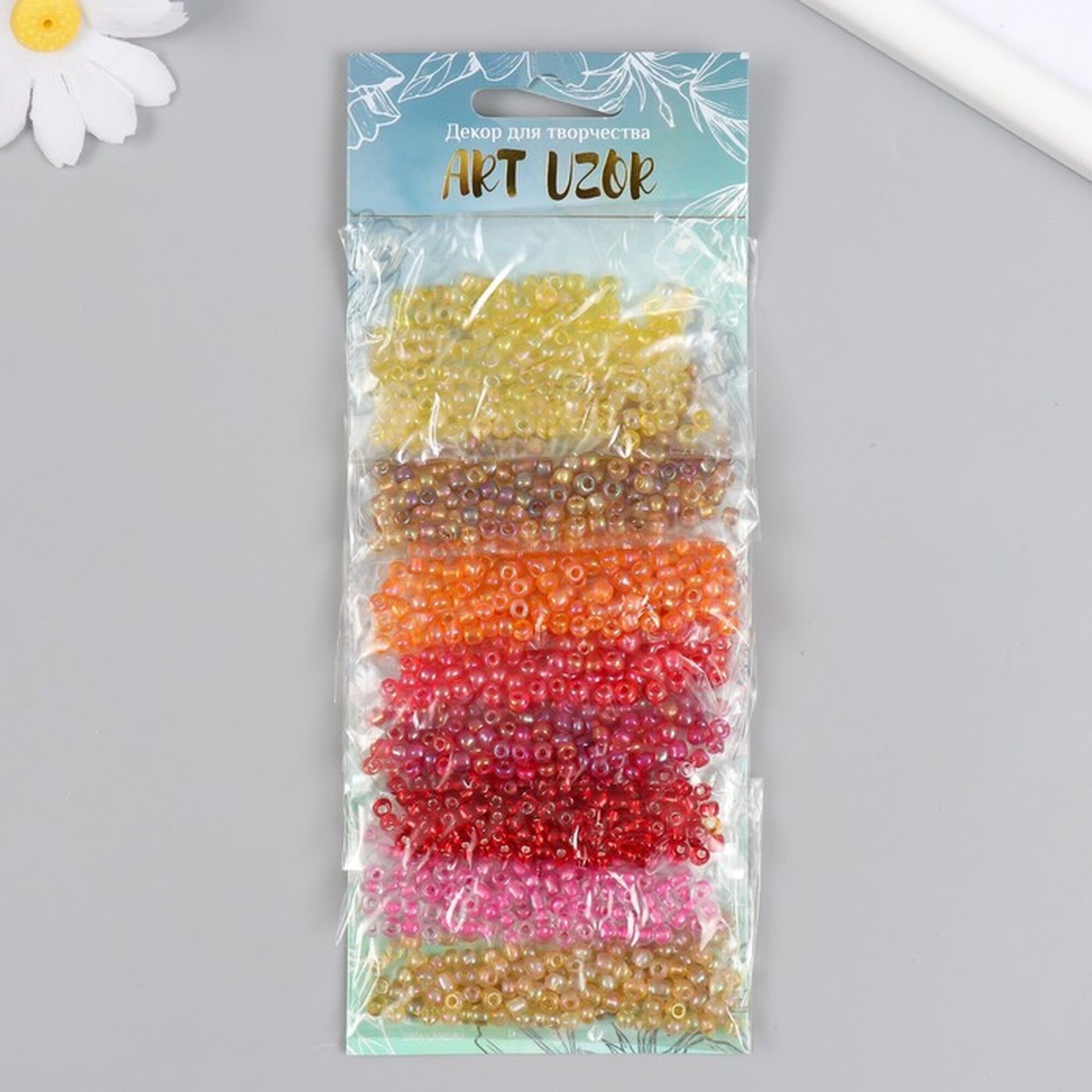 Набор бисера для плетения круглый «Арт Узор. Красно-жёлтый», 6×0, перламутр, 8 цветов х 10 г, 20×8 см