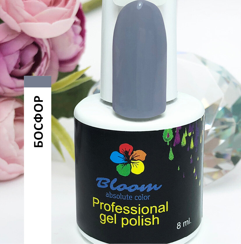 Гель-лак Bloom №178 Босфор 8 мл