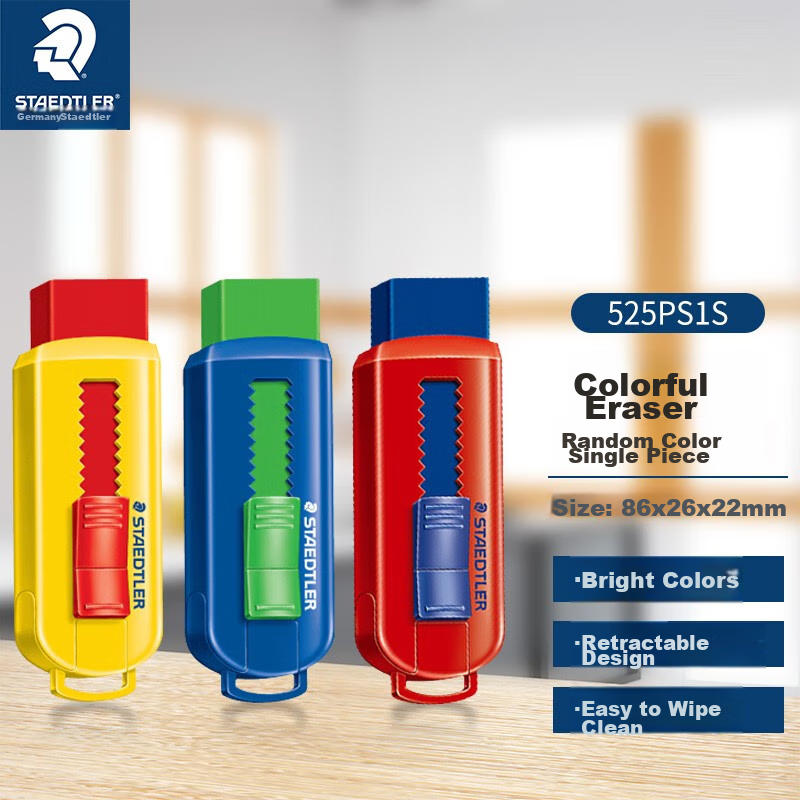 STAEDTLER Eraser, Push-Type Retractable Eraser, Low Dust, Clean, for Elementary School Students, Drawing, Sketching, Design, Office Use, Replaceable Core, Random Color