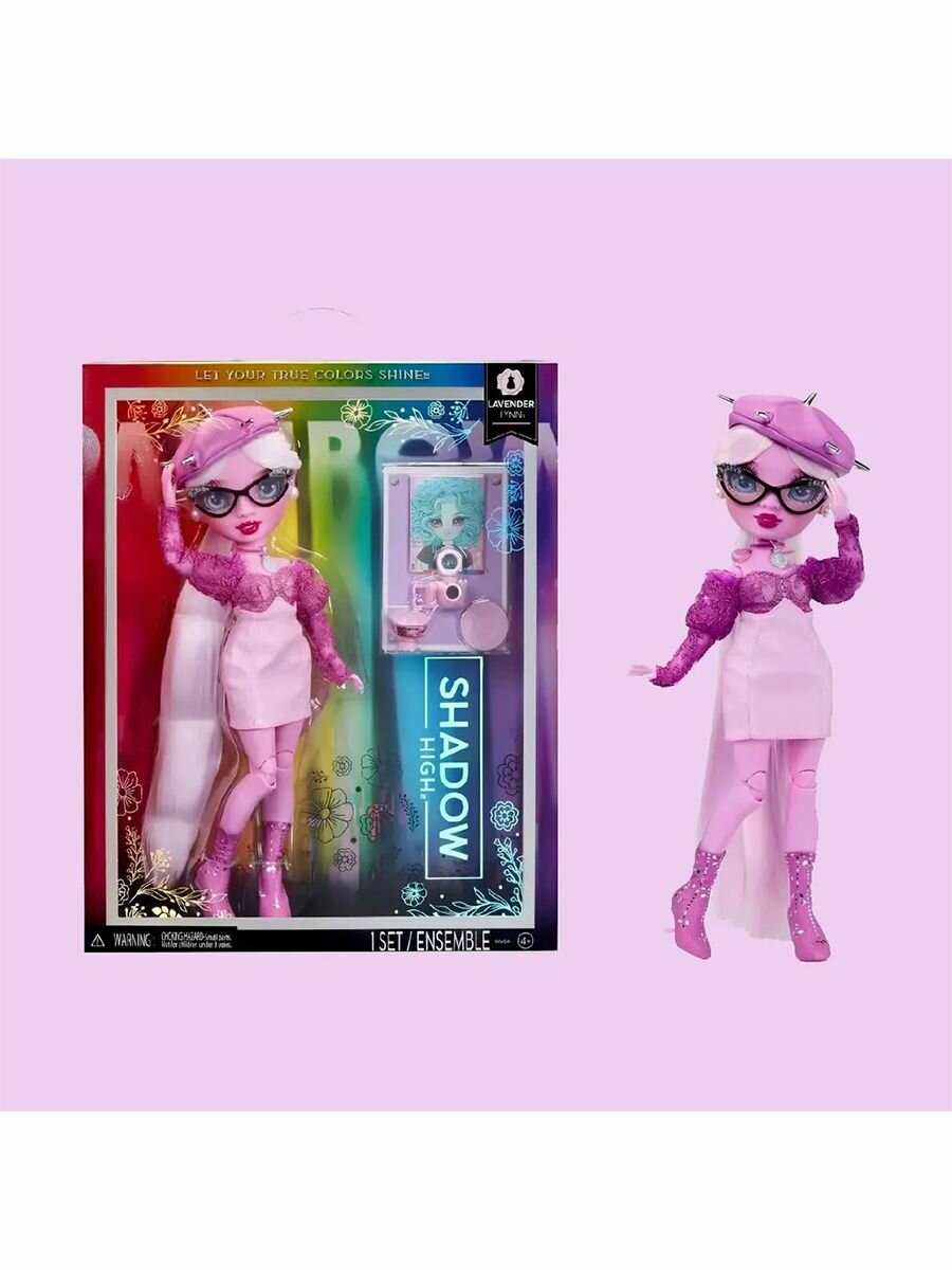 Кукла Rainbow High Shadow High Lavender Lynne Лаванда Линн