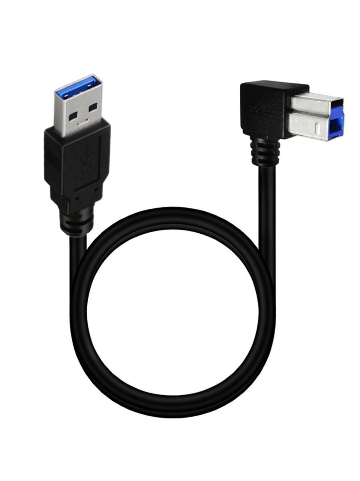 Flexible USB3.0 Cable A Male to B Male 90 Degree Right Angle USB3.0 Printer Cable for Scanner, Printer USB Data Cable