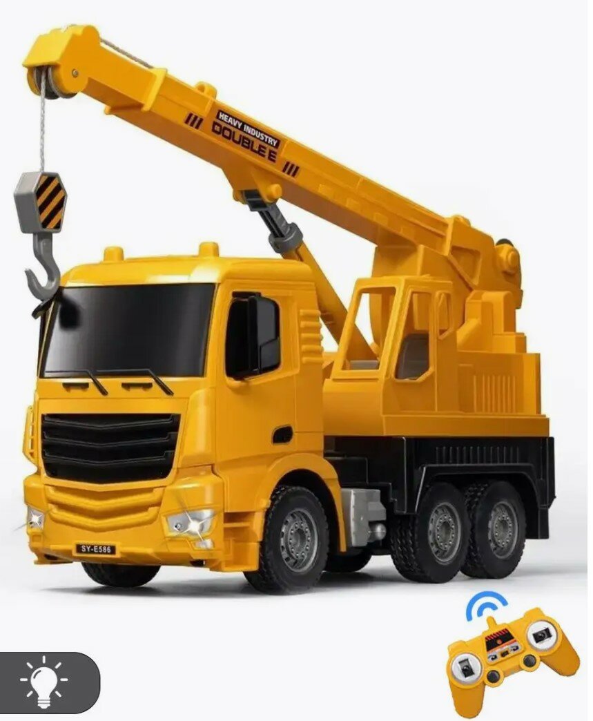Подъемный кран на радиоуправлении Double E E586-003, 1:26, желтый, с пультом ДУ