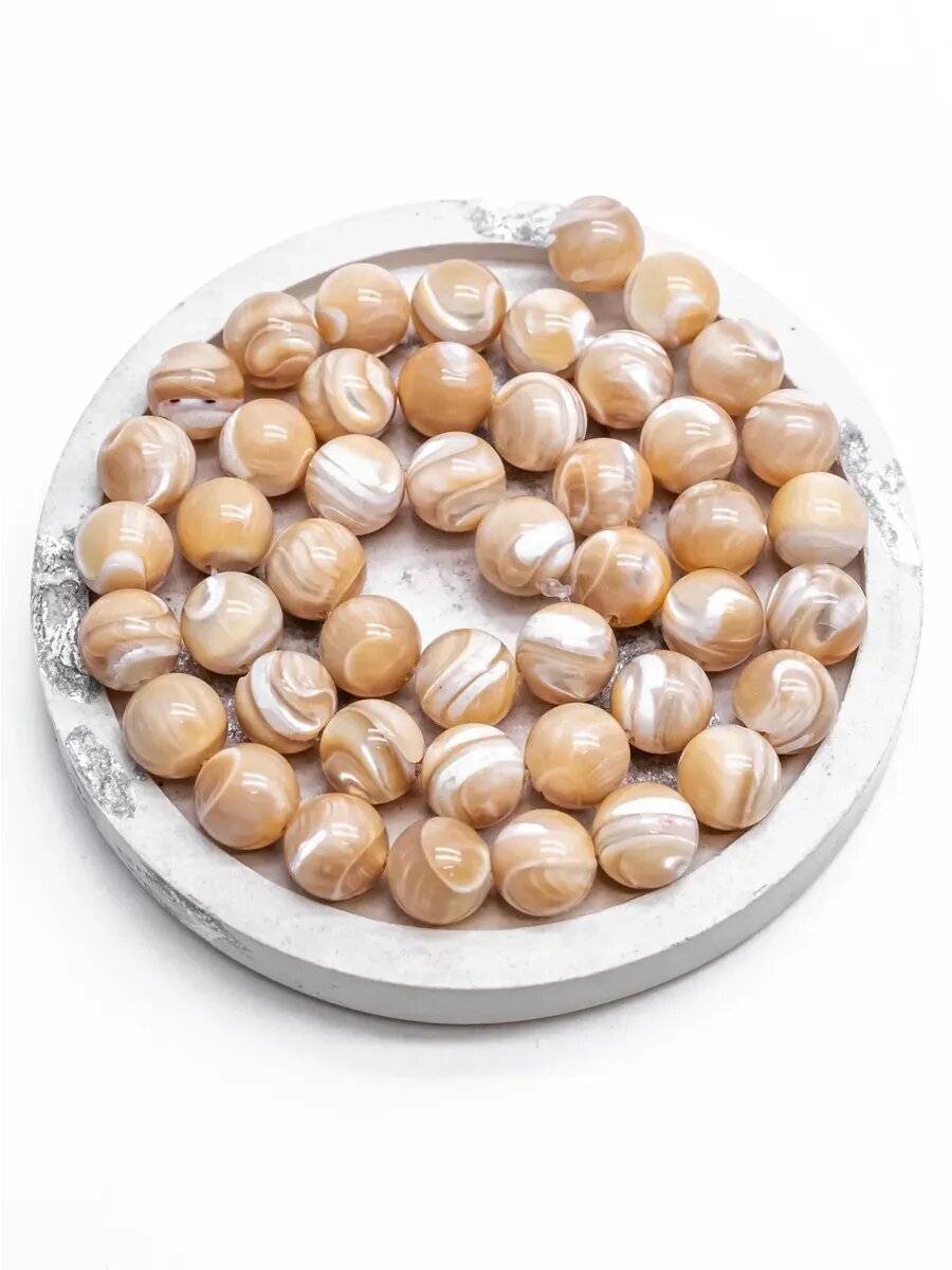 1542 Круглый бежевый перламутр гладкие премиум 1 нить хит А+