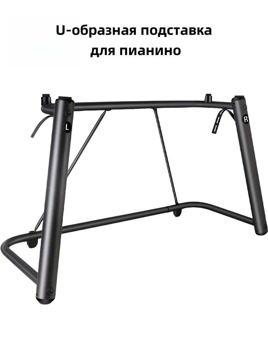 Подставка для инструмента # 2132319609