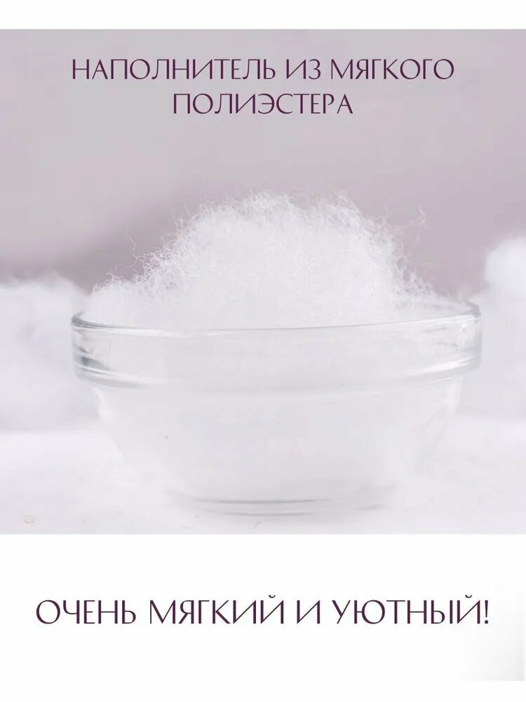 Бортик для кроватки — фото 1