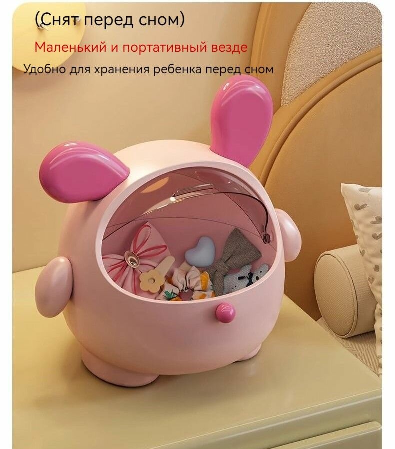 Органайзер для косметики, органайзер для ванной, лоток, контейнер для хранения косметики и мелочей