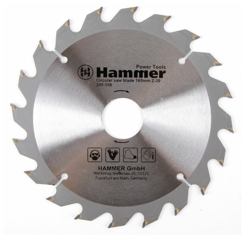 Диск пильный Hammerflex 205-106 CSB WD 165мм*20*30/20мм по дереву