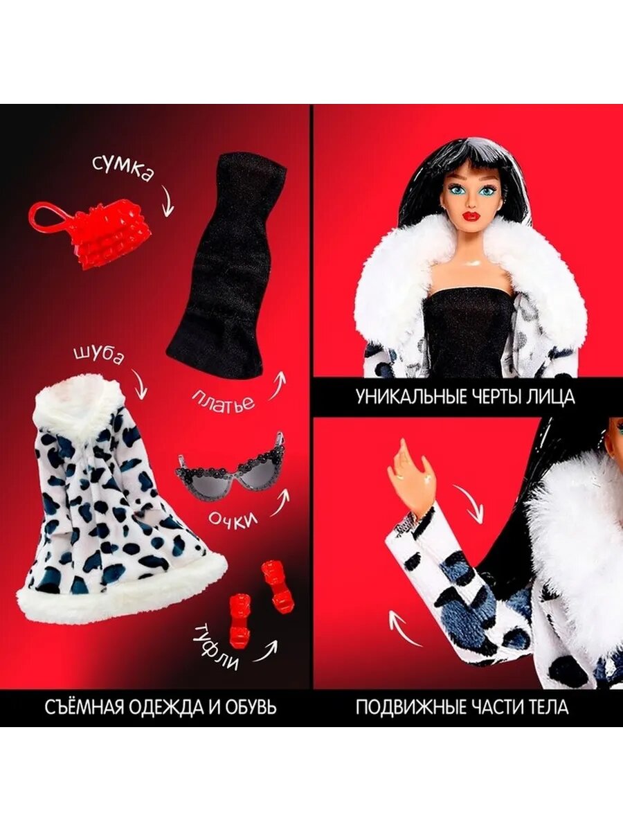 Модная шарнирная кукла для юных стилистов