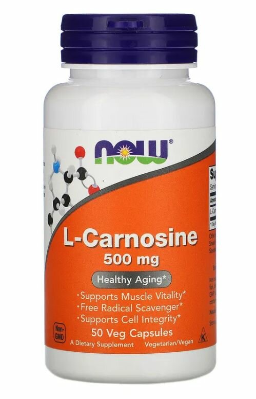 Биологически активная добавка к пище "L-Карнозин" ("L-Carnosine") (капсулы массой 655 мг)