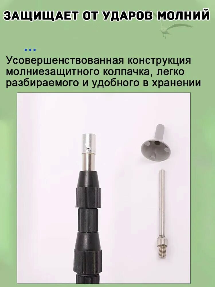 Стойки телескопические для тента, навеса, шатра, складные 250 см в чехле