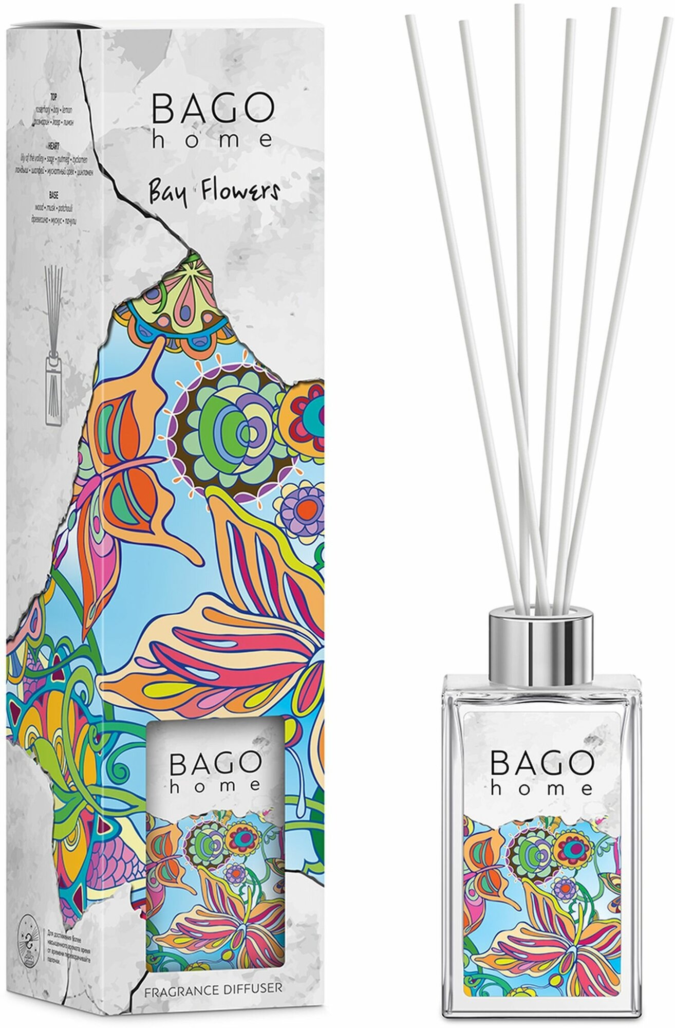 Диффузор ароматический лавровые цветы 75МЛ