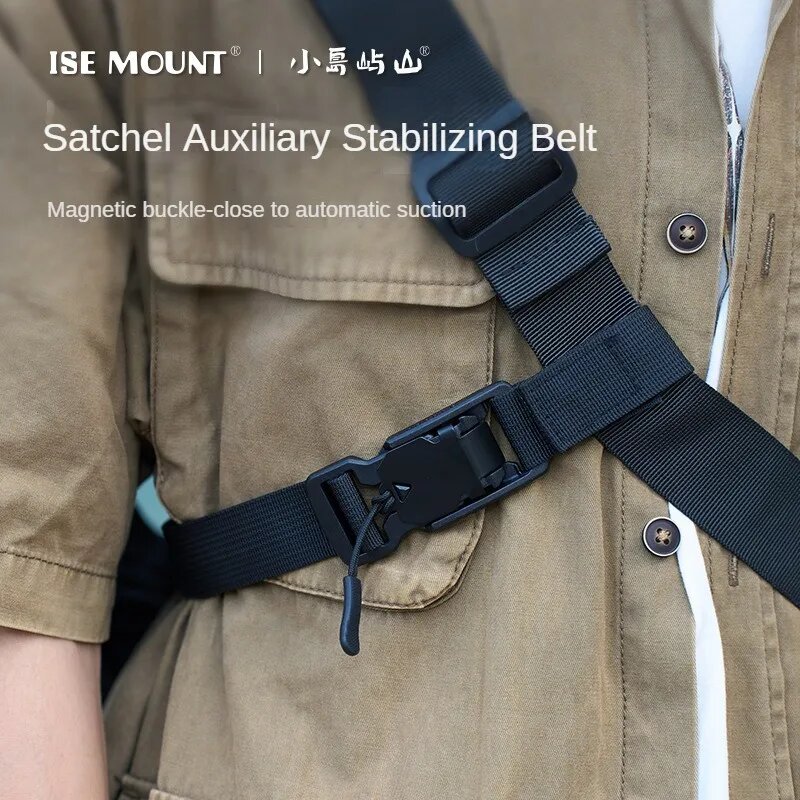 ISE MOUNT открытый трехточечный вспомогательный рюкзак устойчивый ремень с магнитной пряжкой быстросъемный фиксирующий ремень ранец противоскользящий ремень