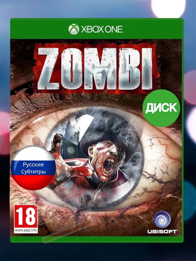 Игра ZOMBI (Диск, Xbox One, Xbox Series X, Русские субтитры)