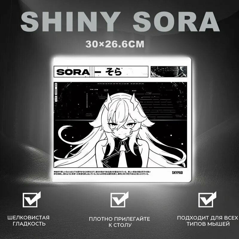 Игровой коврик для мыши Коврик для мыши YUAIKIM Limited Edition 3.0 с покрытием из закаленного стекла, M, черно-серый