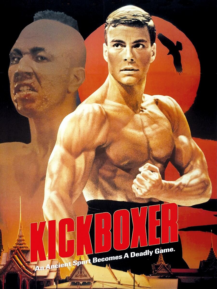 Постер. Герои боевиков. Кикбоксёр. Киноафиша. Формат А3.