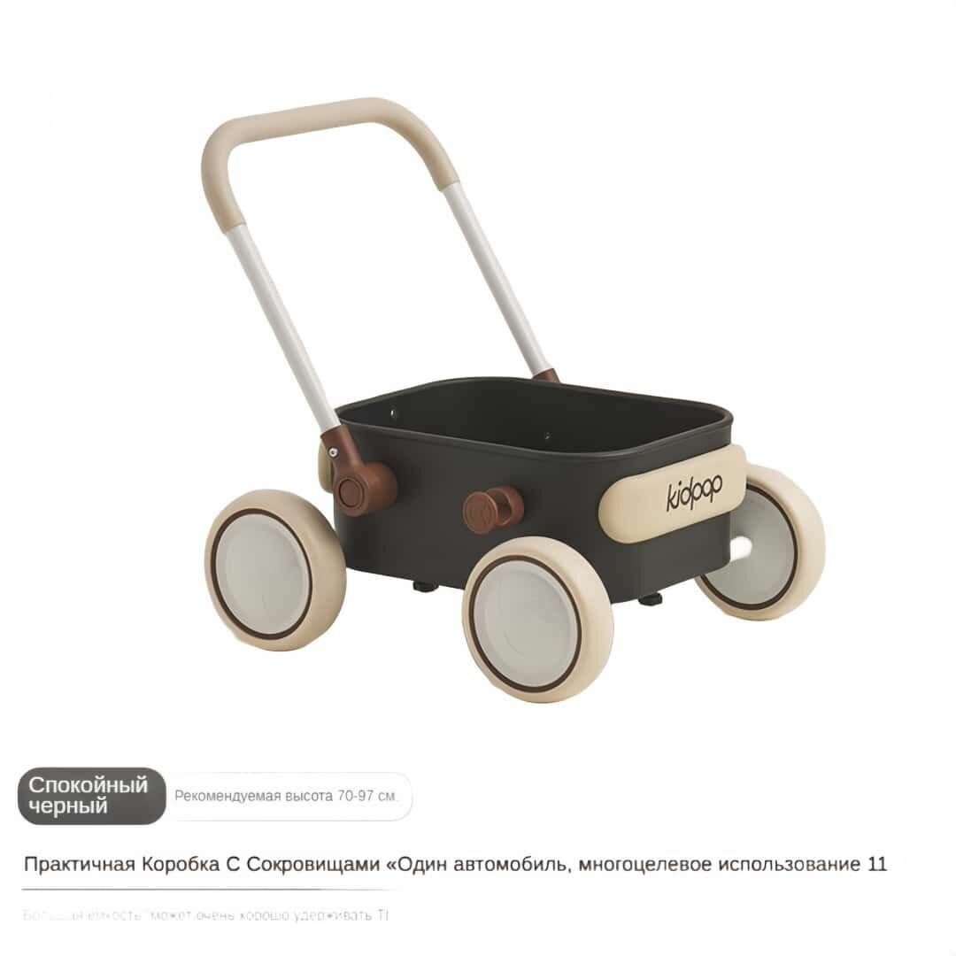 Детские ходунки, 1-3 лет дети коляска ходунки