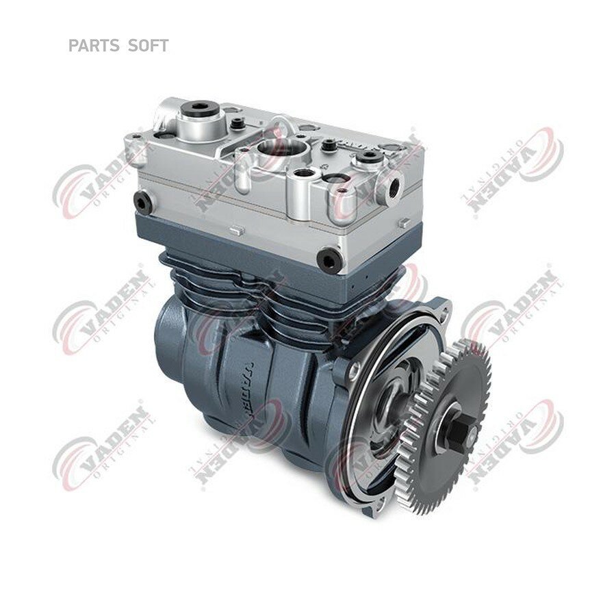 VADEN 1300190004 Компрессор пневмосистемы ()