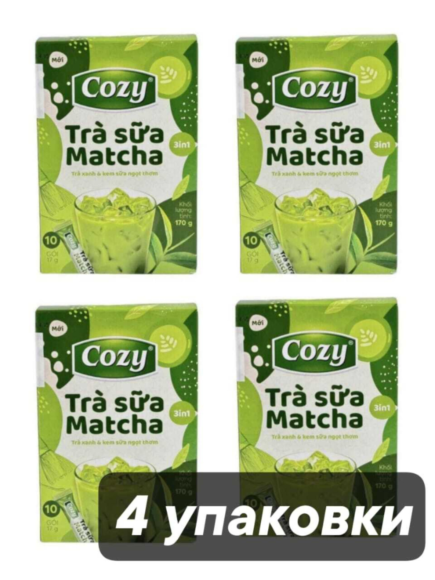 Чай Матча Латте Cozy Matcha latte 10 стиков x 4 упак
