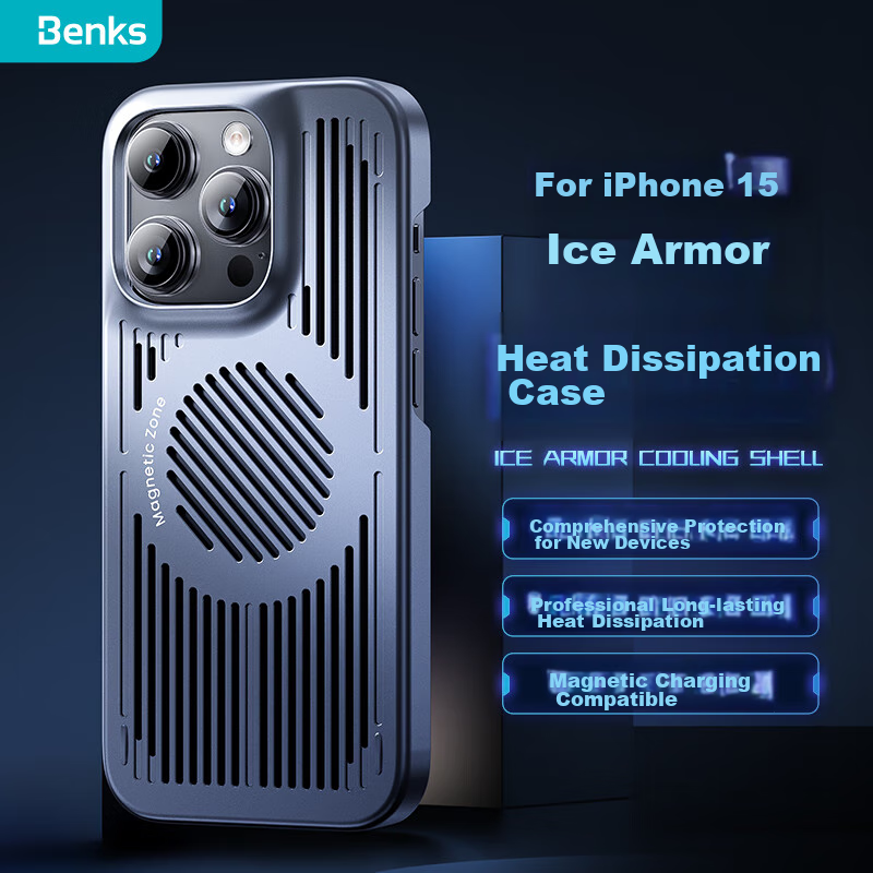 Benks is suitable for Apple 15Pro ice armor heat dissipation mobile phone protective case iPhone15Pro e-sports shell protective cover game heat dissipation model anti-fall wear-resistant scratch-resistant magnetic suction shell